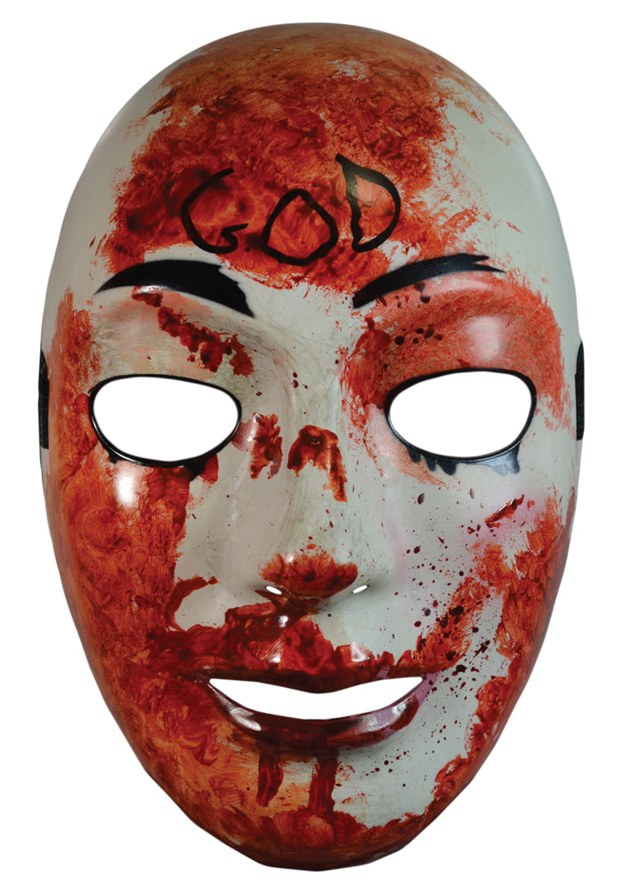 BLOOD GOD INJECTION MASK – Halloween Hallway
